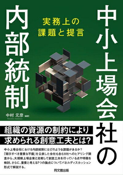 【お届け日について】お届け日の"指定なし"で、記載の最短日より早くお届けできる場合が多いです。お品物をなるべく早くお受け取りしたい場合は、お届け日を"指定なし"にてご注文ください。お届け日をご指定頂いた場合、ご注文後の変更はできかねます。【...