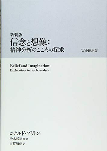 【お届け日について】お届け日の"指定なし"で、記載の最短日より早くお届けできる場合が多いです。お品物をなるべく早くお受け取りしたい場合は、お届け日を"指定なし"にてご注文ください。お届け日をご指定頂いた場合、ご注文後の変更はできかねます。【...