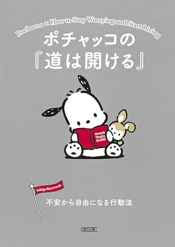 【お届け日について】お届け日の"指定なし"で、記載の最短日より早くお届けできる場合が多いです。お品物をなるべく早くお受け取りしたい場合は、お届け日を"指定なし"にてご注文ください。お届け日をご指定頂いた場合、ご注文後の変更はできかねます。【...