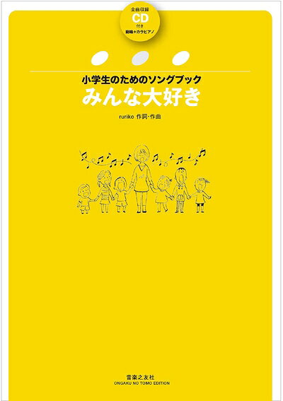 【お届け日について】お届け日の"指定なし"で、記載の最短日より早くお届けできる場合が多いです。お品物をなるべく早くお受け取りしたい場合は、お届け日を"指定なし"にてご注文ください。お届け日をご指定頂いた場合、ご注文後の変更はできかねます。【...