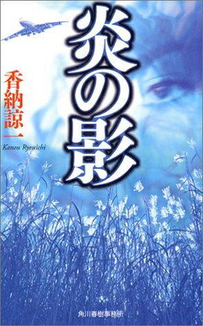 【お届け日について】お届け日の"指定なし"で、記載の最短日より早くお届けできる場合が多いです。お品物をなるべく早くお受け取りしたい場合は、お届け日を"指定なし"にてご注文ください。お届け日をご指定頂いた場合、ご注文後の変更はできかねます。【...