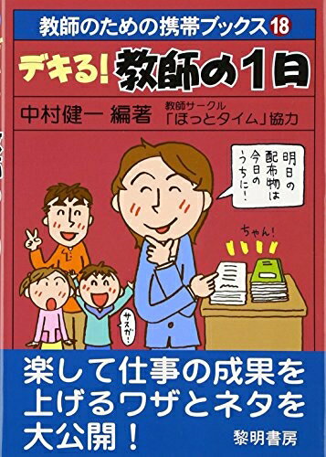【お届け日について】お届け日の"指定なし"で、記載の最短日より早くお届けできる場合が多いです。お品物をなるべく早くお受け取りしたい場合は、お届け日を"指定なし"にてご注文ください。お届け日をご指定頂いた場合、ご注文後の変更はできかねます。【...