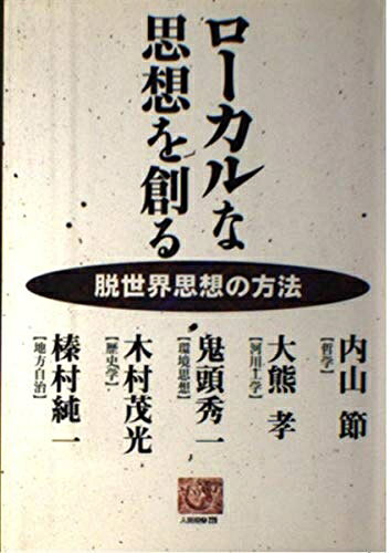 【お届け日について】お届け日の"指定なし"で、記載の最短日より早くお届けできる場合が多いです。お品物をなるべく早くお受け取りしたい場合は、お届け日を"指定なし"にてご注文ください。お届け日をご指定頂いた場合、ご注文後の変更はできかねます。【...