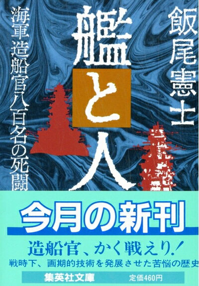 【お届け日について】お届け日の"指定なし"で、記載の最短日より早くお届けできる場合が多いです。お品物をなるべく早くお受け取りしたい場合は、お届け日を"指定なし"にてご注文ください。お届け日をご指定頂いた場合、ご注文後の変更はできかねます。【...