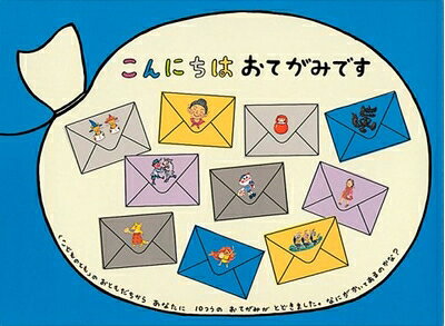 【お届け日について】お届け日の"指定なし"で、記載の最短日より早くお届けできる場合が多いです。お品物をなるべく早くお受け取りしたい場合は、お届け日を"指定なし"にてご注文ください。お届け日をご指定頂いた場合、ご注文後の変更はできかねます。【...