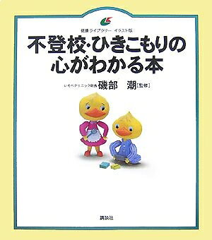 【お届け日について】お届け日の"指定なし"で、記載の最短日より早くお届けできる場合が多いです。お品物をなるべく早くお受け取りしたい場合は、お届け日を"指定なし"にてご注文ください。お届け日をご指定頂いた場合、ご注文後の変更はできかねます。【...