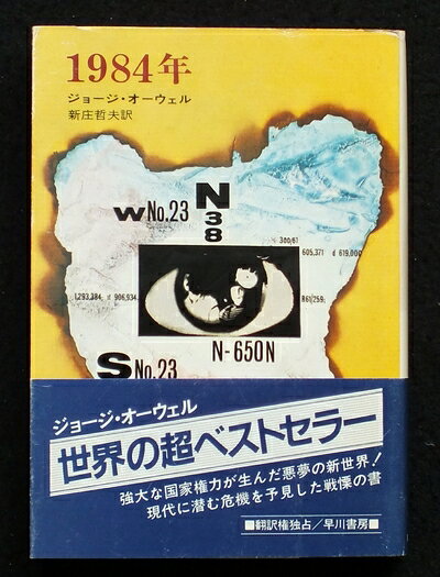 【お届け日について】お届け日の"指定なし"で、記載の最短日より早くお届けできる場合が多いです。お品物をなるべく早くお受け取りしたい場合は、お届け日を"指定なし"にてご注文ください。お届け日をご指定頂いた場合、ご注文後の変更はできかねます。【...