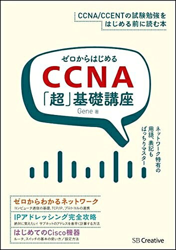 【お届け日について】お届け日の"指定なし"で、記載の最短日より早くお届けできる場合が多いです。お品物をなるべく早くお受け取りしたい場合は、お届け日を"指定なし"にてご注文ください。お届け日をご指定頂いた場合、ご注文後の変更はできかねます。【...