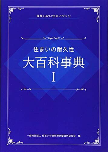 【お届け日について】お届け日の"指定なし"で、記載の最短日より早くお届けできる場合が多いです。お品物をなるべく早くお受け取りしたい場合は、お届け日を"指定なし"にてご注文ください。お届け日をご指定頂いた場合、ご注文後の変更はできかねます。【...