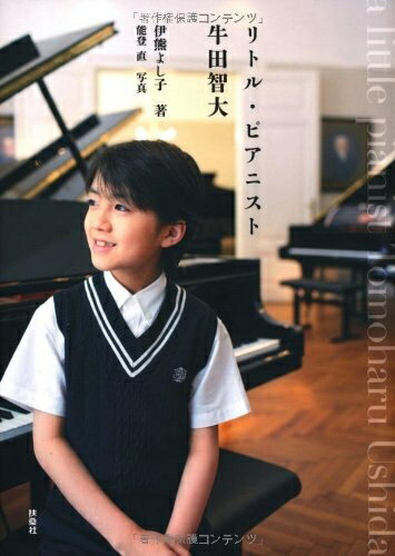 【お届け日について】お届け日の"指定なし"で、記載の最短日より早くお届けできる場合が多いです。お品物をなるべく早くお受け取りしたい場合は、お届け日を"指定なし"にてご注文ください。お届け日をご指定頂いた場合、ご注文後の変更はできかねます。【...