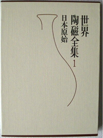 【お届け日について】お届け日の"指定なし"で、記載の最短日より早くお届けできる場合が多いです。お品物をなるべく早くお受け取りしたい場合は、お届け日を"指定なし"にてご注文ください。お届け日をご指定頂いた場合、ご注文後の変更はできかねます。【...