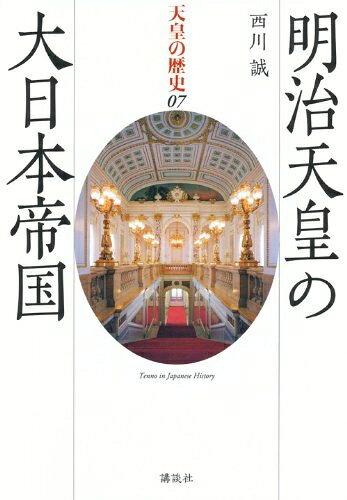 【お届け日について】お届け日の"指定なし"で、記載の最短日より早くお届けできる場合が多いです。お品物をなるべく早くお受け取りしたい場合は、お届け日を"指定なし"にてご注文ください。お届け日をご指定頂いた場合、ご注文後の変更はできかねます。【...