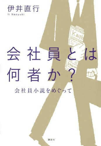 【お届け日について】お届け日の"指定なし"で、記載の最短日より早くお届けできる場合が多いです。お品物をなるべく早くお受け取りしたい場合は、お届け日を"指定なし"にてご注文ください。お届け日をご指定頂いた場合、ご注文後の変更はできかねます。【...