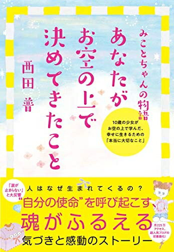 【お届け日について】お届け日の"指定なし"で、記載の最短日より早くお届けできる場合が多いです。お品物をなるべく早くお受け取りしたい場合は、お届け日を"指定なし"にてご注文ください。お届け日をご指定頂いた場合、ご注文後の変更はできかねます。【...