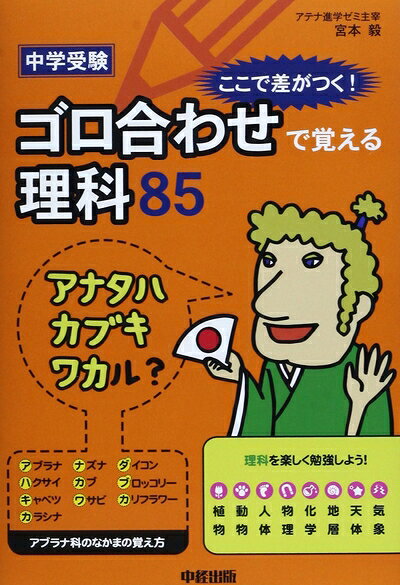 【お届け日について】お届け日の"指定なし"で、記載の最短日より早くお届けできる場合が多いです。お品物をなるべく早くお受け取りしたい場合は、お届け日を"指定なし"にてご注文ください。お届け日をご指定頂いた場合、ご注文後の変更はできかねます。【...