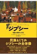 【お届け日について】お届け日の"指定なし"で、記載の最短日より早くお届けできる場合が多いです。お品物をなるべく早くお受け取りしたい場合は、お届け日を"指定なし"にてご注文ください。お届け日をご指定頂いた場合、ご注文後の変更はできかねます。【...