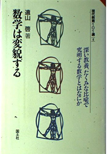【お届け日について】お届け日の"指定なし"で、記載の最短日より早くお届けできる場合が多いです。お品物をなるべく早くお受け取りしたい場合は、お届け日を"指定なし"にてご注文ください。お届け日をご指定頂いた場合、ご注文後の変更はできかねます。【...
