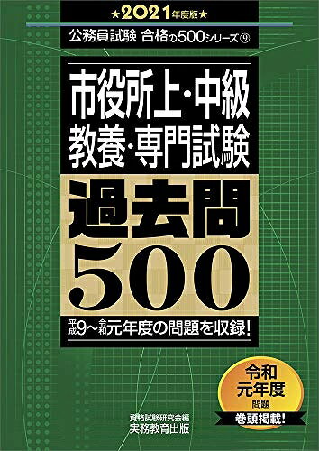 【お届け日について】お届け日の"指定なし"で、記載の最短日より早くお届けできる場合が多いです。お品物をなるべく早くお受け取りしたい場合は、お届け日を"指定なし"にてご注文ください。お届け日をご指定頂いた場合、ご注文後の変更はできかねます。【...