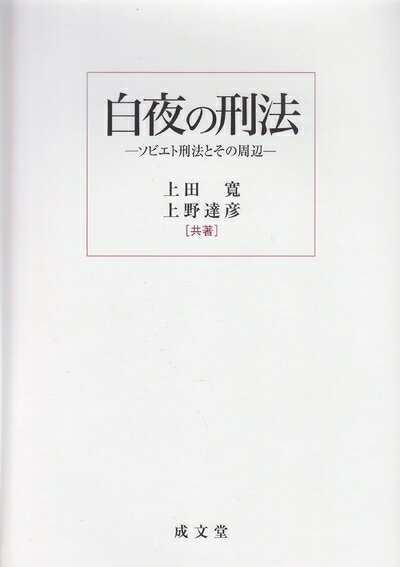 【お届け日について】お届け日の"指定なし"で、記載の最短日より早くお届けできる場合が多いです。お品物をなるべく早くお受け取りしたい場合は、お届け日を"指定なし"にてご注文ください。お届け日をご指定頂いた場合、ご注文後の変更はできかねます。【...