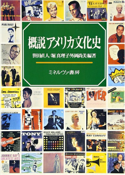 【お届け日について】お届け日の"指定なし"で、記載の最短日より早くお届けできる場合が多いです。お品物をなるべく早くお受け取りしたい場合は、お届け日を"指定なし"にてご注文ください。お届け日をご指定頂いた場合、ご注文後の変更はできかねます。【...