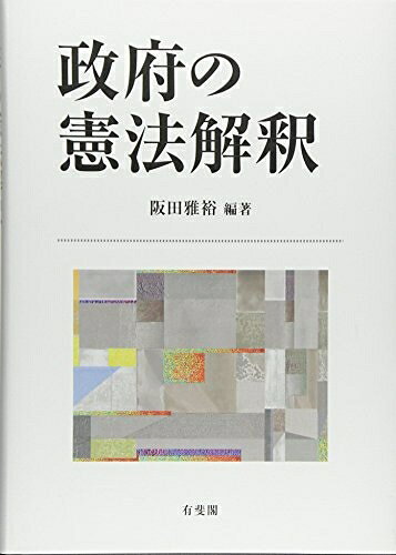 【お届け日について】お届け日の"指定なし"で、記載の最短日より早くお届けできる場合が多いです。お品物をなるべく早くお受け取りしたい場合は、お届け日を"指定なし"にてご注文ください。お届け日をご指定頂いた場合、ご注文後の変更はできかねます。【...