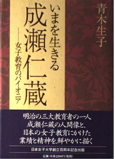 【お届け日について】お届け日の"指定なし"で、記載の最短日より早くお届けできる場合が多いです。お品物をなるべく早くお受け取りしたい場合は、お届け日を"指定なし"にてご注文ください。お届け日をご指定頂いた場合、ご注文後の変更はできかねます。【...