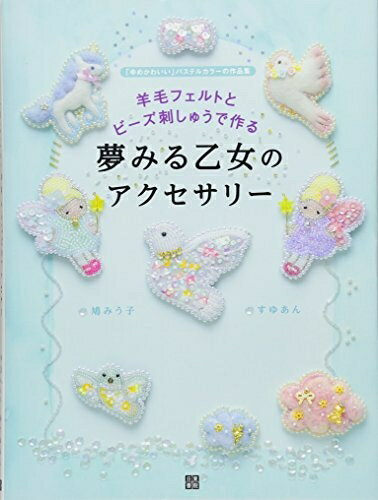 【お届け日について】お届け日の"指定なし"で、記載の最短日より早くお届けできる場合が多いです。お品物をなるべく早くお受け取りしたい場合は、お届け日を"指定なし"にてご注文ください。お届け日をご指定頂いた場合、ご注文後の変更はできかねます。【...