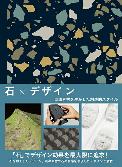 【お届け日について】お届け日の"指定なし"で、記載の最短日より早くお届けできる場合が多いです。お品物をなるべく早くお受け取りしたい場合は、お届け日を"指定なし"にてご注文ください。お届け日をご指定頂いた場合、ご注文後の変更はできかねます。【...