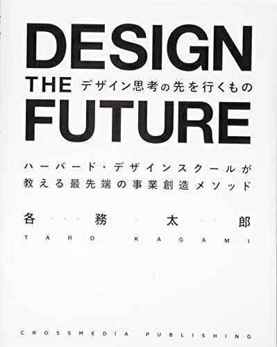 【お届け日について】お届け日の"指定なし"で、記載の最短日より早くお届けできる場合が多いです。お品物をなるべく早くお受け取りしたい場合は、お届け日を"指定なし"にてご注文ください。お届け日をご指定頂いた場合、ご注文後の変更はできかねます。【...
