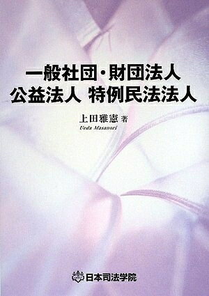 【お届け日について】お届け日の"指定なし"で、記載の最短日より早くお届けできる場合が多いです。お品物をなるべく早くお受け取りしたい場合は、お届け日を"指定なし"にてご注文ください。お届け日をご指定頂いた場合、ご注文後の変更はできかねます。【...
