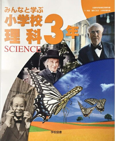 【お届け日について】お届け日の"指定なし"で、記載の最短日より早くお届けできる場合が多いです。お品物をなるべく早くお受け取りしたい場合は、お届け日を"指定なし"にてご注文ください。お届け日をご指定頂いた場合、ご注文後の変更はできかねます。【...