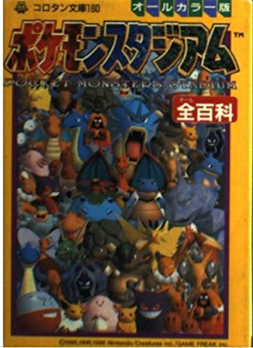 【お届け日について】お届け日の"指定なし"で、記載の最短日より早くお届けできる場合が多いです。お品物をなるべく早くお受け取りしたい場合は、お届け日を"指定なし"にてご注文ください。お届け日をご指定頂いた場合、ご注文後の変更はできかねます。【...