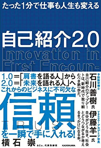 【お届け日について】お届け日の"指定なし"で、記載の最短日より早くお届けできる場合が多いです。お品物をなるべく早くお受け取りしたい場合は、お届け日を"指定なし"にてご注文ください。お届け日をご指定頂いた場合、ご注文後の変更はできかねます。【...