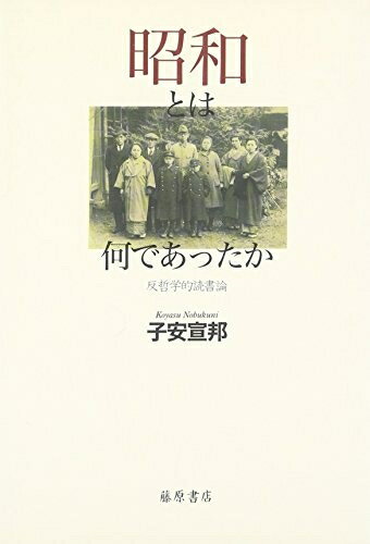 【お届け日について】お届け日の"指定なし"で、記載の最短日より早くお届けできる場合が多いです。お品物をなるべく早くお受け取りしたい場合は、お届け日を"指定なし"にてご注文ください。お届け日をご指定頂いた場合、ご注文後の変更はできかねます。【...
