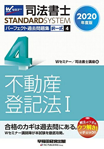 【お届け日について】お届け日の"指定なし"で、記載の最短日より早くお届けできる場合が多いです。お品物をなるべく早くお受け取りしたい場合は、お届け日を"指定なし"にてご注文ください。お届け日をご指定頂いた場合、ご注文後の変更はできかねます。【...