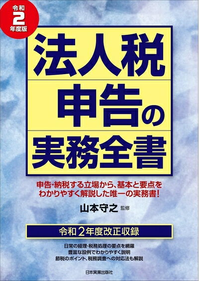 【お届け日について】お届け日の"指定なし"で、記載の最短日より早くお届けできる場合が多いです。お品物をなるべく早くお受け取りしたい場合は、お届け日を"指定なし"にてご注文ください。お届け日をご指定頂いた場合、ご注文後の変更はできかねます。【...