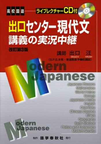 【お届け日について】お届け日の"指定なし"で、記載の最短日より早くお届けできる場合が多いです。お品物をなるべく早くお受け取りしたい場合は、お届け日を"指定なし"にてご注文ください。お届け日をご指定頂いた場合、ご注文後の変更はできかねます。【...