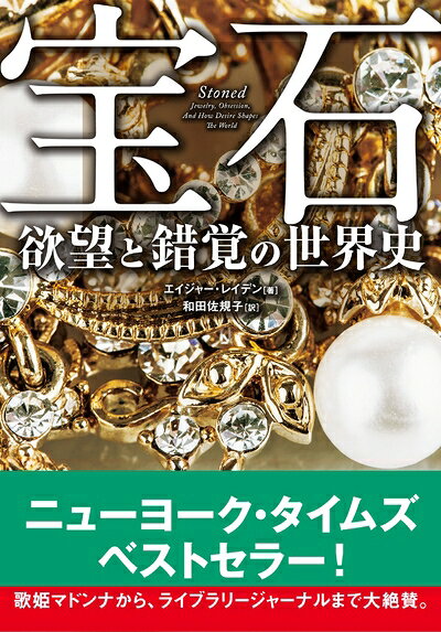 【お届け日について】お届け日の"指定なし"で、記載の最短日より早くお届けできる場合が多いです。お品物をなるべく早くお受け取りしたい場合は、お届け日を"指定なし"にてご注文ください。お届け日をご指定頂いた場合、ご注文後の変更はできかねます。【...