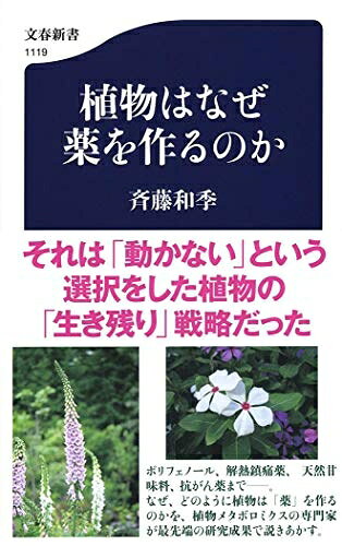 【お届け日について】お届け日の"指定なし"で、記載の最短日より早くお届けできる場合が多いです。お品物をなるべく早くお受け取りしたい場合は、お届け日を"指定なし"にてご注文ください。お届け日をご指定頂いた場合、ご注文後の変更はできかねます。【...