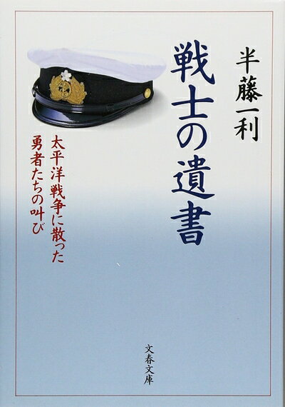 【お届け日について】お届け日の"指定なし"で、記載の最短日より早くお届けできる場合が多いです。お品物をなるべく早くお受け取りしたい場合は、お届け日を"指定なし"にてご注文ください。お届け日をご指定頂いた場合、ご注文後の変更はできかねます。【...