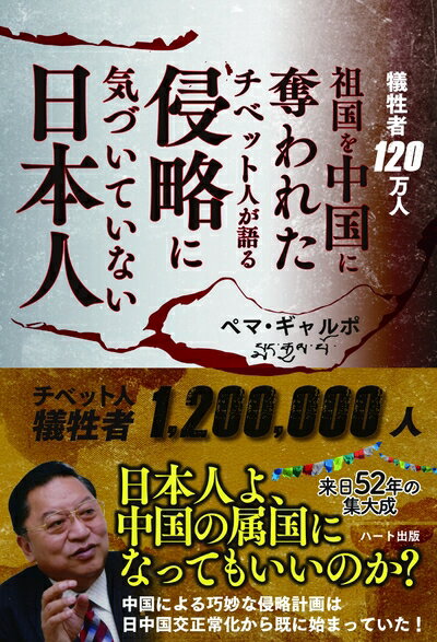 【お届け日について】お届け日の"指定なし"で、記載の最短日より早くお届けできる場合が多いです。お品物をなるべく早くお受け取りしたい場合は、お届け日を"指定なし"にてご注文ください。お届け日をご指定頂いた場合、ご注文後の変更はできかねます。【...