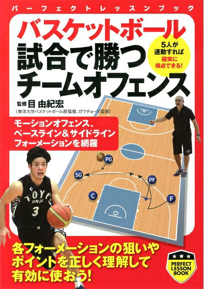 【お届け日について】お届け日の"指定なし"で、記載の最短日より早くお届けできる場合が多いです。お品物をなるべく早くお受け取りしたい場合は、お届け日を"指定なし"にてご注文ください。お届け日をご指定頂いた場合、ご注文後の変更はできかねます。【...