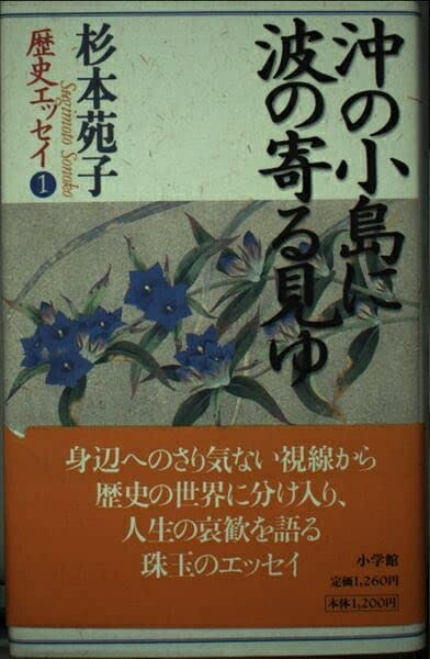 【お届け日について】お届け日の"指定なし"で、記載の最短日より早くお届けできる場合が多いです。お品物をなるべく早くお受け取りしたい場合は、お届け日を"指定なし"にてご注文ください。お届け日をご指定頂いた場合、ご注文後の変更はできかねます。【...