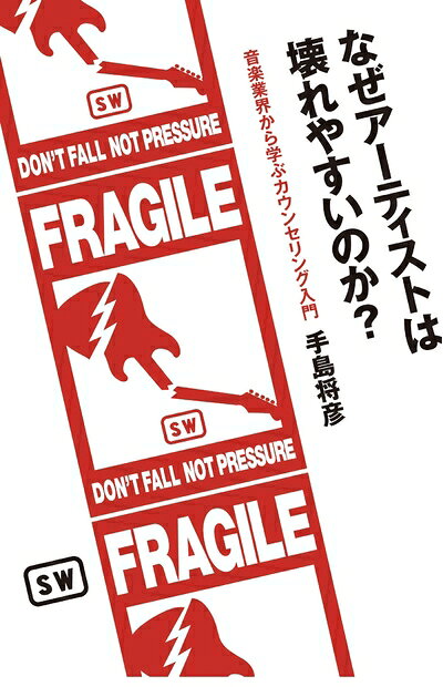 【お届け日について】お届け日の"指定なし"で、記載の最短日より早くお届けできる場合が多いです。お品物をなるべく早くお受け取りしたい場合は、お届け日を"指定なし"にてご注文ください。お届け日をご指定頂いた場合、ご注文後の変更はできかねます。【...