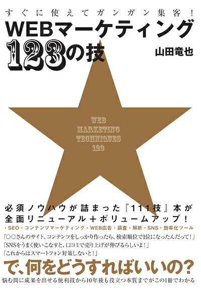 【お届け日について】お届け日の"指定なし"で、記載の最短日より早くお届けできる場合が多いです。お品物をなるべく早くお受け取りしたい場合は、お届け日を"指定なし"にてご注文ください。お届け日をご指定頂いた場合、ご注文後の変更はできかねます。【...