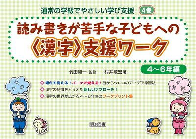 【お届け日について】お届け日の"指定なし"で、記載の最短日より早くお届けできる場合が多いです。お品物をなるべく早くお受け取りしたい場合は、お届け日を"指定なし"にてご注文ください。お届け日をご指定頂いた場合、ご注文後の変更はできかねます。【...