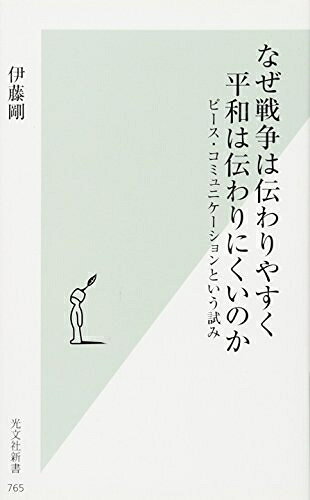 【お届け日について】お届け日の"指定なし"で、記載の最短日より早くお届けできる場合が多いです。お品物をなるべく早くお受け取りしたい場合は、お届け日を"指定なし"にてご注文ください。お届け日をご指定頂いた場合、ご注文後の変更はできかねます。【...