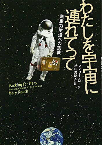 【お届け日について】お届け日の"指定なし"で、記載の最短日より早くお届けできる場合が多いです。お品物をなるべく早くお受け取りしたい場合は、お届け日を"指定なし"にてご注文ください。お届け日をご指定頂いた場合、ご注文後の変更はできかねます。【...