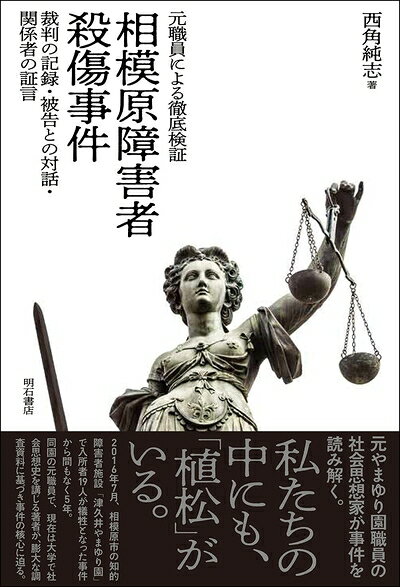 【お届け日について】お届け日の"指定なし"で、記載の最短日より早くお届けできる場合が多いです。お品物をなるべく早くお受け取りしたい場合は、お届け日を"指定なし"にてご注文ください。お届け日をご指定頂いた場合、ご注文後の変更はできかねます。【...
