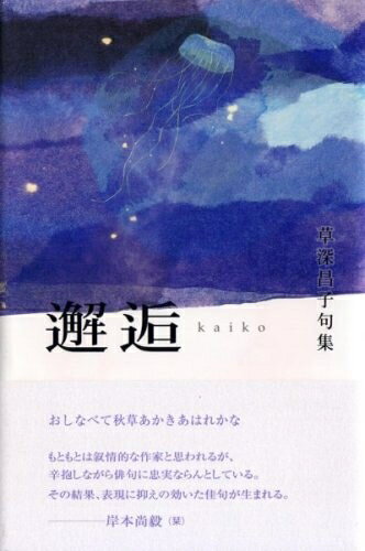 【お届け日について】お届け日の"指定なし"で、記載の最短日より早くお届けできる場合が多いです。お品物をなるべく早くお受け取りしたい場合は、お届け日を"指定なし"にてご注文ください。お届け日をご指定頂いた場合、ご注文後の変更はできかねます。【...